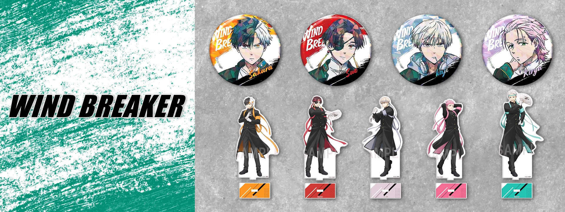 DonDonTown 動動堂 | 動漫週邊