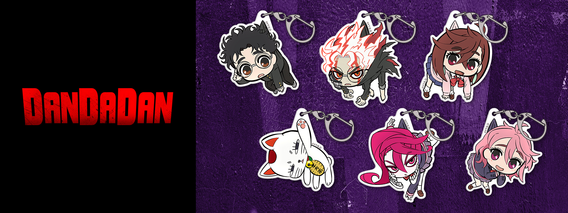 DonDonTown 動動堂 | 動漫週邊