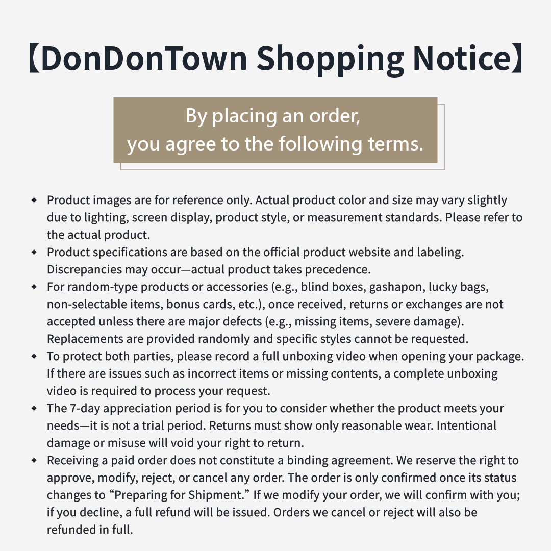 DonDonTown 動動堂 | 動漫週邊