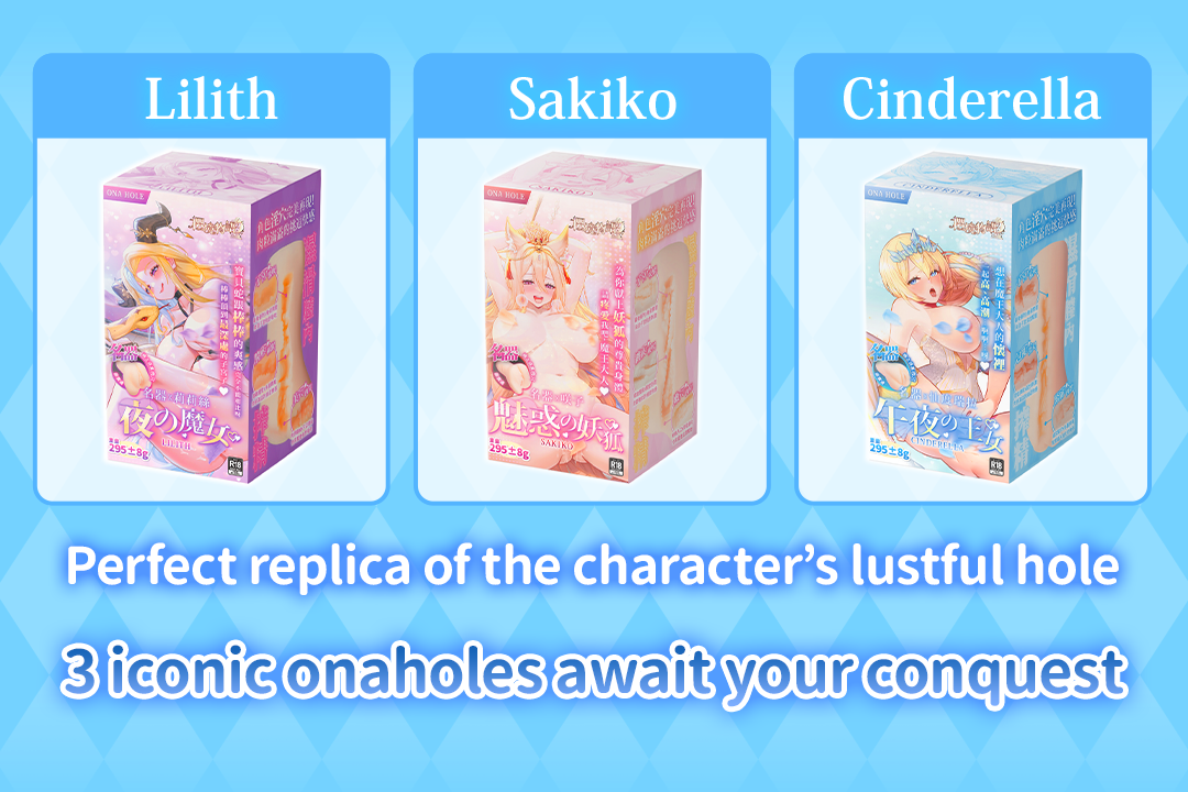 DonDonTown 動動堂 | 動漫週邊